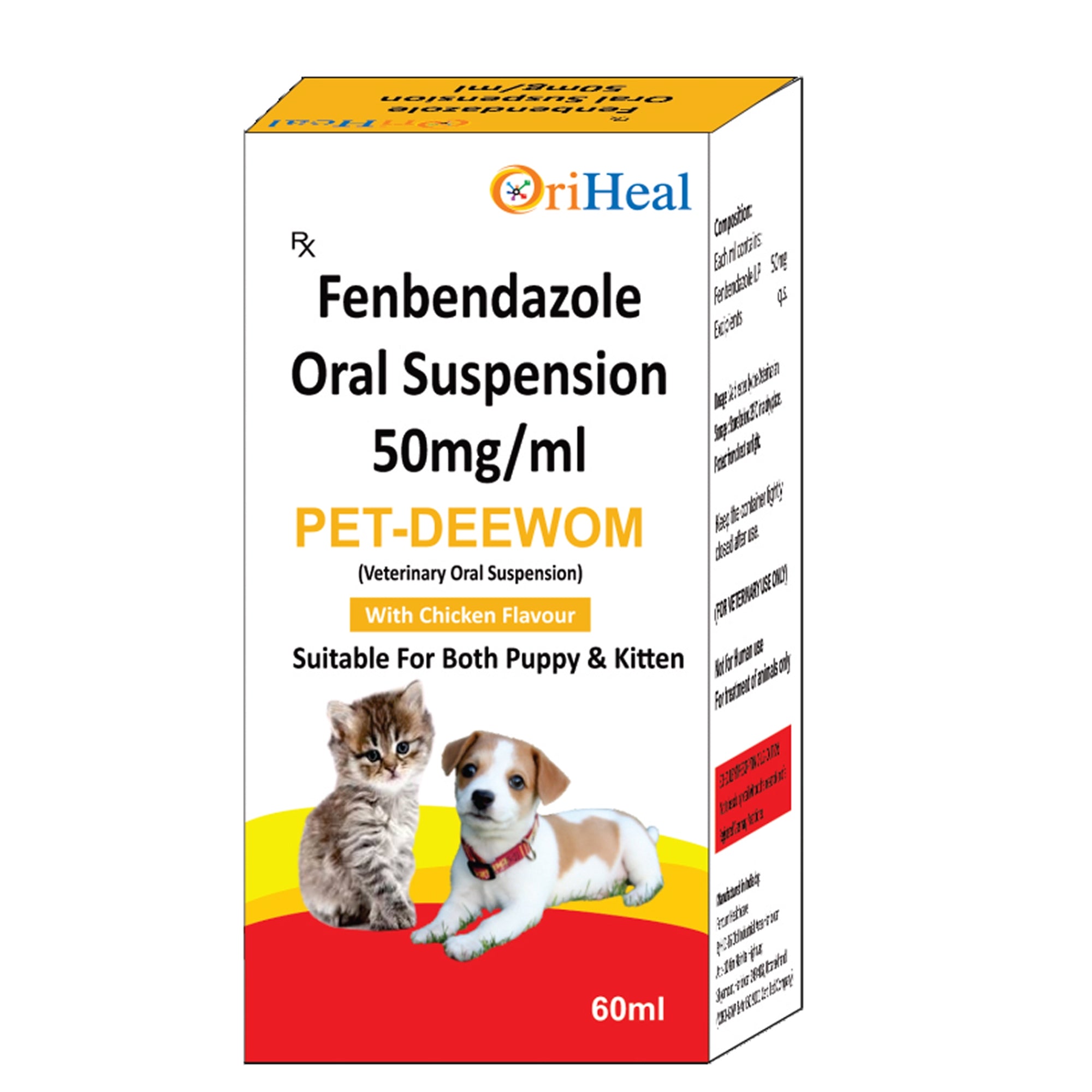 Oriheal Pet Deewom Fenbendazole Oral Suspension For Dogs And Cats for ...