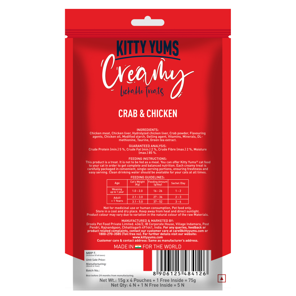 Kitty Yums Real Chicken and Crab & Chicken Creamy Cat Treats Combo ...